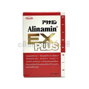 Alinamin Ex Plus 120 Tablets Takeda - Sinudompharmacy