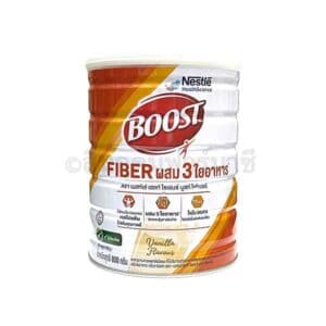 BOOST FIBER 800G. ผสมใยอาหาร | เสริมระบบทางเดินอาหาร
