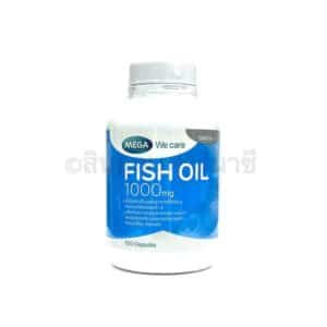 MEGA FISH OIL น้ำมันปลา 1000 MG. 100 CAPSULES - Sinudompharmacy